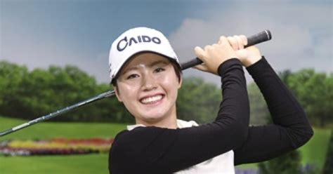 [포토] 이유미 놓치지 않을 거에요