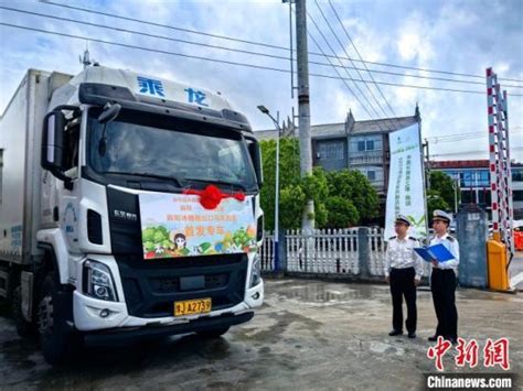 迎接神十九乘组回家 东风着陆场各项工作已准备就绪 中国新闻网湖南