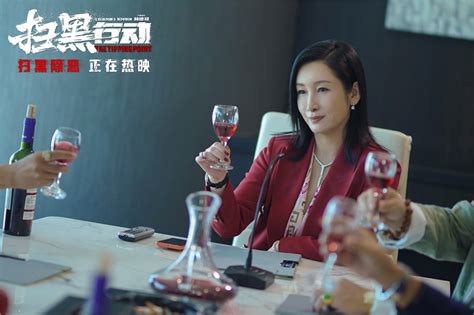 《扫黑行动》发布“利欲熏心”版正片片段 秦海璐演技爆表气场十足 360娱乐，你开心就好