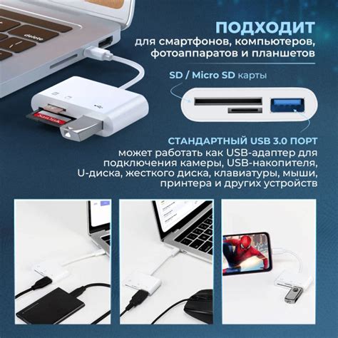 Кардридер 4 в 1 универсальный Usb Type C устройство для чтения Sd карт