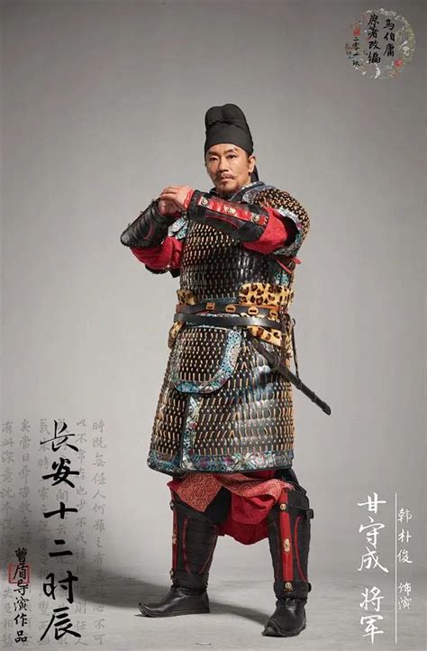 韩朴俊《长安十二时辰》完美收官 冷面武将解锁 职场内涵” 职场内涵韩朴俊完美收官 第3张图片 花瓣网