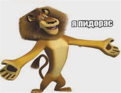 Пин на доске мемы брайн