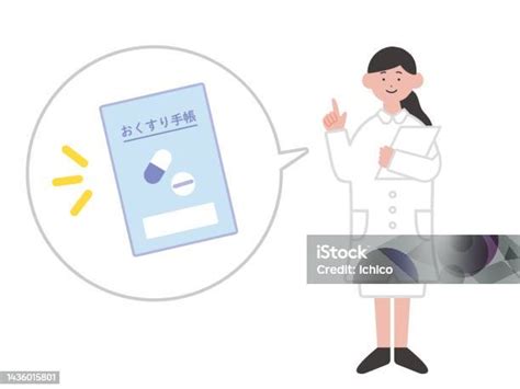 Illustrazione Di Uninfermiera Che Spiega Con Un Quaderno Di Medicina
