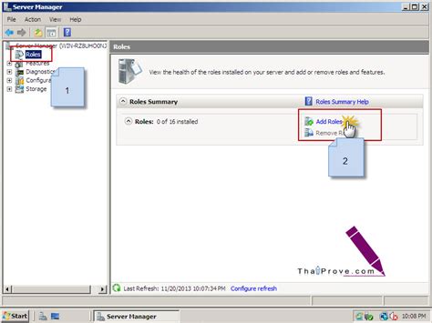 ติดตั้ง Iis 7 บน Windows Server 2008 บทความการเขียน