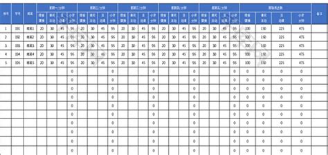 每天体育锻炼时间统计表excel模板 免费excel表格模板下载 千库网