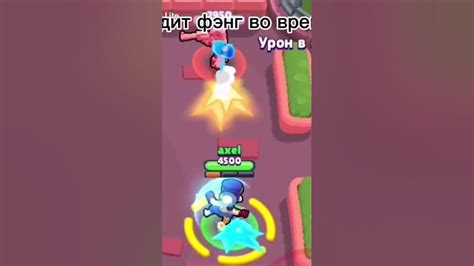 Фенг Youtube