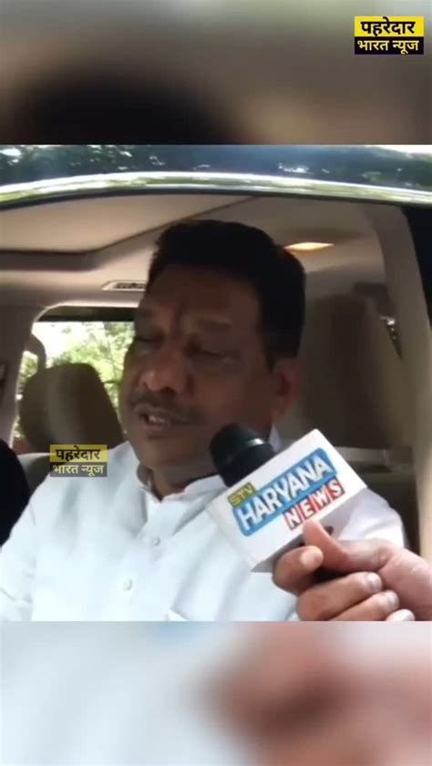Instagram Video By Pahredarbharatnews • Apr 15 2025 At 119 Am