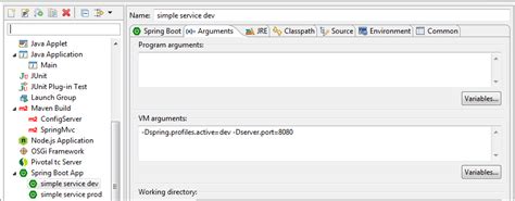spring cloud config server git back end asb notebook