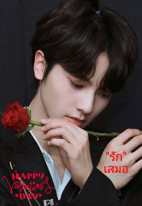 Urai Anantaklin Adlı Kullanıcının Happy Valentine Panosundaki Pin