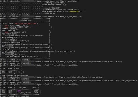 Hive 表添加列（新增字段）hive 增加列 Csdn博客