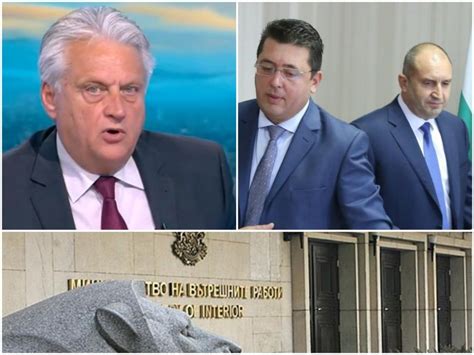 Бойко Рашков се обяснява за уволненията в МВР Вътрешният министър се