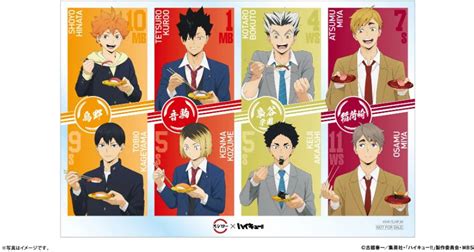 【画像】スシロー『ハイキュー 』コラボメニュー「頂すし」「クリアボトル付きドリンク」「アクスタ付きお持ち帰りセット」発売、ビッグタオルや