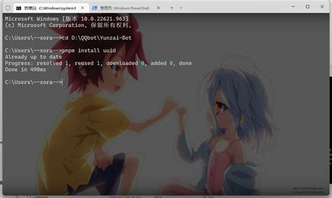载入插件错误chat Issue ikechan chatgpt plugin GitHub