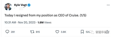 突发，cruise Ceo辞职了 知乎