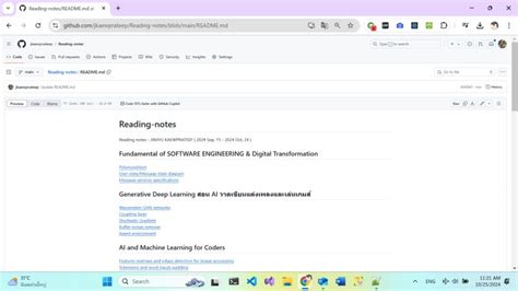 Jirayu K On Linkedin 🧸💬 Array Image Can Sorted That Creates