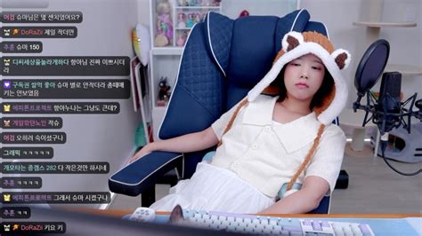 슈마 저는 키 작은 캐릭터 했어요 코스프레 치지직 에펨코리아