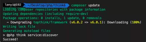 Thinkphp6 Session 任意文件创建漏洞复现 含poc 知乎