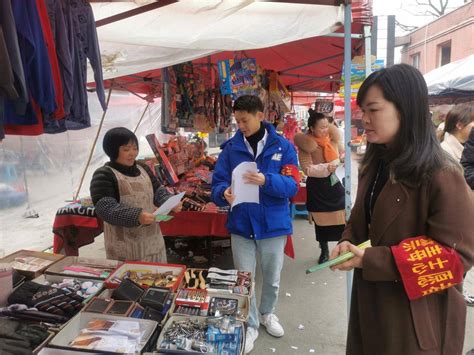 开阳县金中镇开展外出务工人员禁毒宣传活动毒品意识防范