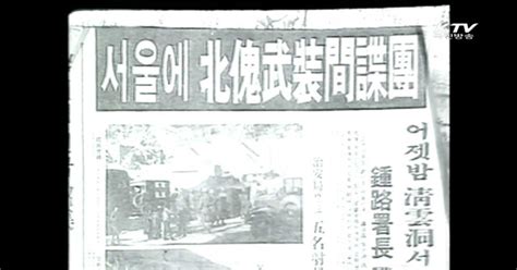 지역의 든든한 버팀목 향토예비군