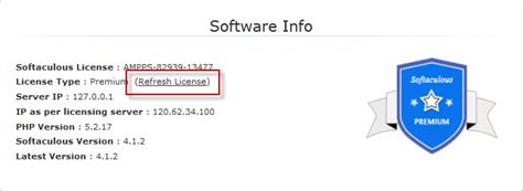 How To Update Softaculous License Key RVglobalsoft