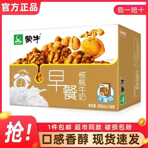 佳得乐橙味600ml15瓶整箱装运动解渴补充能量电解质水份功能饮料虎窝淘