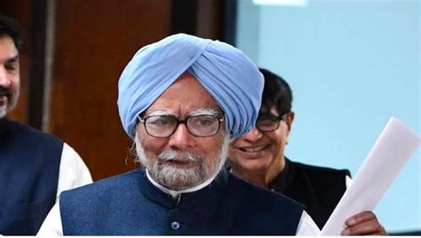 पूर्व प्रधानमंत्री मनमोहन सिंह का निधन तबीयत बिगड़ने के बाद आज शाम ही