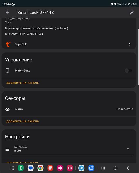 Tuya Ble Integration Includes Fingerbot Page 6 Third Party Integrations Home Assistant