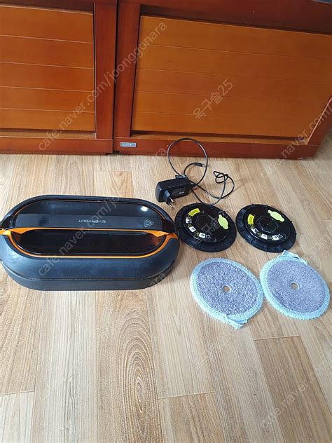 에브리봇 Rs700 물걸레 로봇청소기 세탁기건조기 중고나라