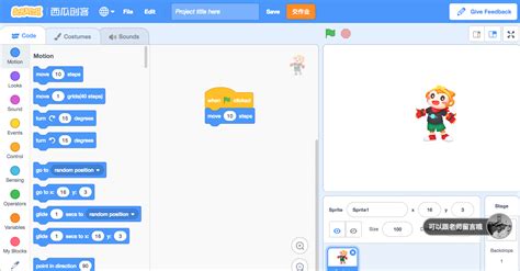 少儿学英语有什么技巧吗 搜狐大视野 搜狐新闻