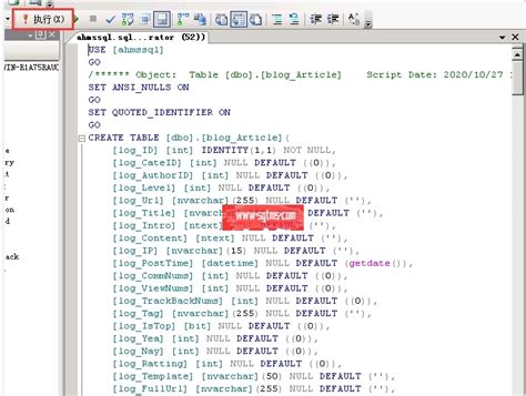 sqlserver2014还原到sqlserver2008数据库 sgtms