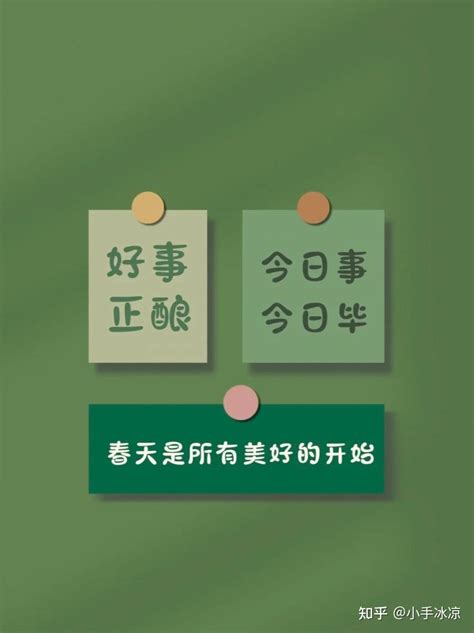 干净文案 知乎