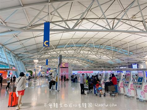 【首爾自由行攻略】韓國首爾5天4夜花費預算2025 最新景點行程規劃攻略