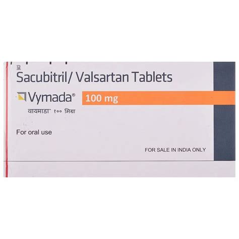 Vymada 100 Mg Tablet At Rs 770 Box Surat Id 2850452405330