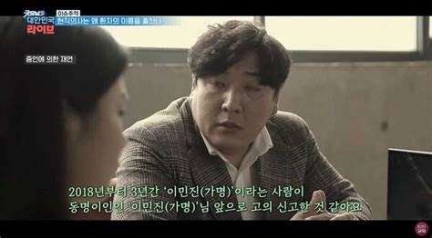 운동 좋아하는 서울대 의사누나의 넘치는 반전매력 ㅗㅜㅑ  포텐 터짐 최신순 에펨코리아