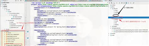 原理分析如何将springboot项目打成war包放入tomcat中运行 InfoQ 写作平台 原理分析如何将springboot项目打成war包放入tomcat中运行 InfoQ 写作平台