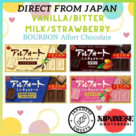 【direct From Japan】bourbon Alfort Mini Chocolate Cookies Milkvanilla