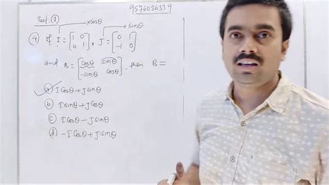 Matrix Test 1 Class 12 Youtube