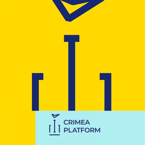 Кримська Платформа