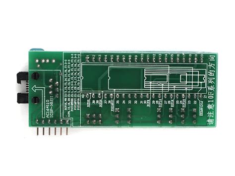 Pickit35용 Icsp 프로그래머에뮬레이터 Szh Prbp 009 프로그램 라이터 디버거 롬라이터프로그래밍액세서리 Mcu보드제어모듈