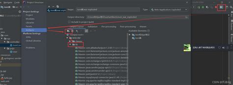 Javalangclassnotfoundexceptionrvletdispatcherservlet Csdn博客