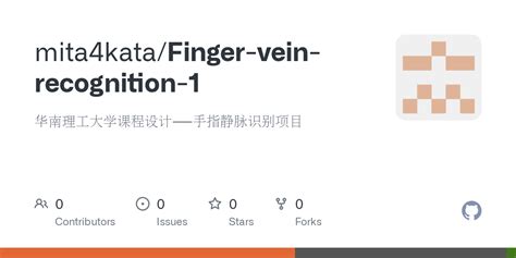 Github Mita Kata Finger Vein Recognition