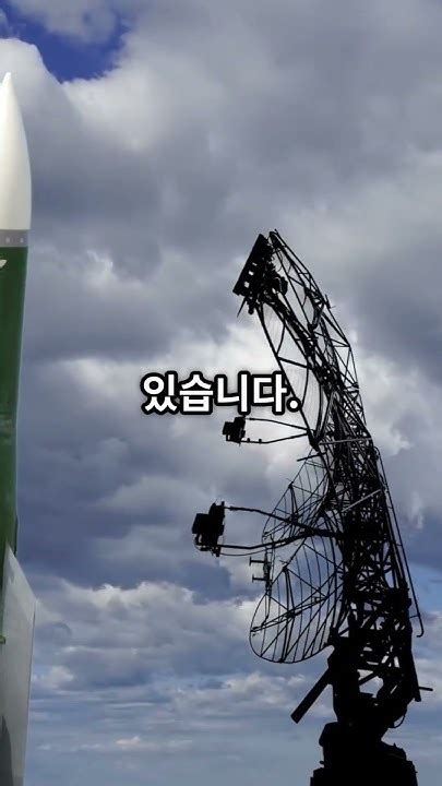 닌자 미사일의 폭발 없는 정밀 타격의 비밀 닌자미사일 정밀타격 비살상무기 고속미사일 무기기술 Youtube