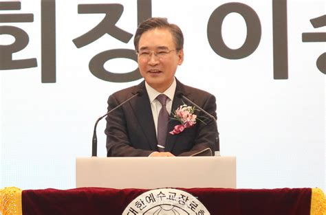 전국남전도회 나라와 민족을 위한 기도회 및 전도훈련대회 개회 개혁타임즈reformed Times