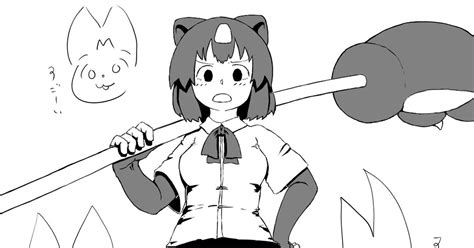 けものフレンズ ヒグマ ひつじたばねのイラスト Pixiv