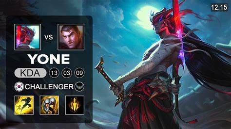 T1 Faker Yone Vs Jayce Mid Kr Challenger Patch 125 Season 12 Youtube
