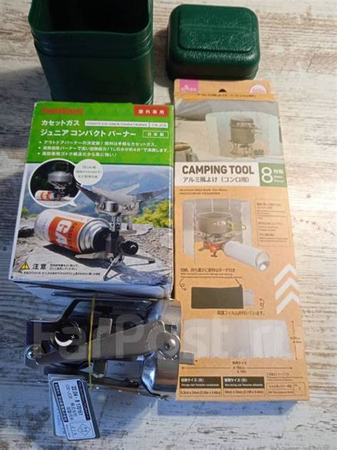 Газовая мини печь Iwatani Japan с ветрозащитным экраном Кемпинговая кухня и мебель во