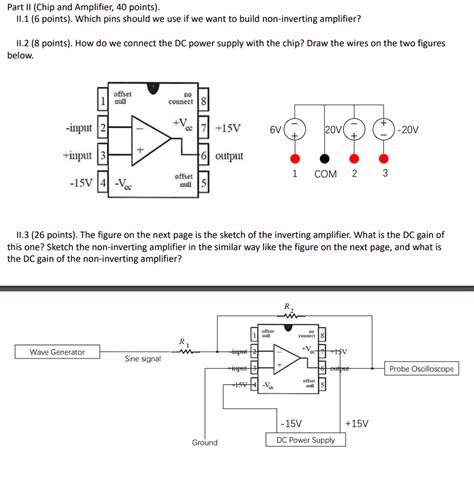Solved Part Ii Chip And Amplifier 40 Points Ii1 6