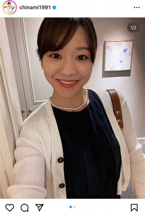吉田知那美公式インスタグラム（chinami1991）から ― スポニチ Sponichi Annex スポーツ