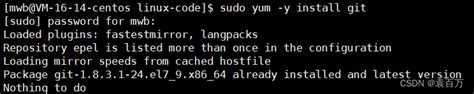 linux——进度条与git的使用 git clone 显示进度 csdn博客
