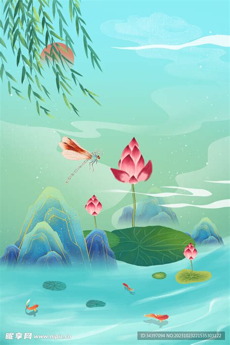 荷花山水插画设计图 广告设计 广告设计 设计图库 昵图网